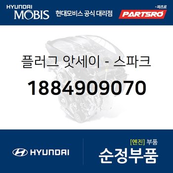 1884909070 : 다나와 통합검색