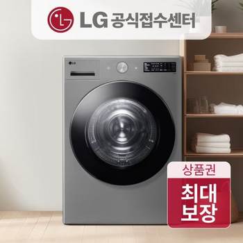 rg19vns : 다나와 통합검색