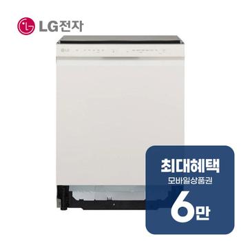 dubj1ep : 다나와 통합검색