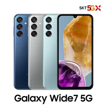 갤럭시 와이드7 : 다나와 통합검색