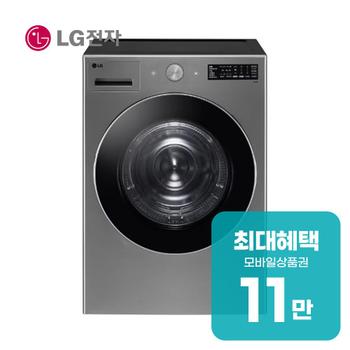 rg19vns : 다나와 통합검색