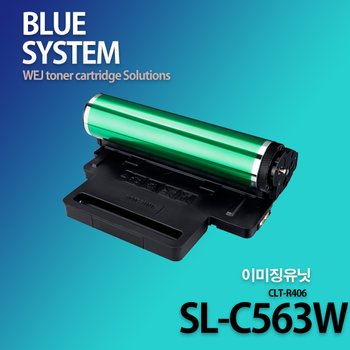 sl-c563w : 다나와 통합검색