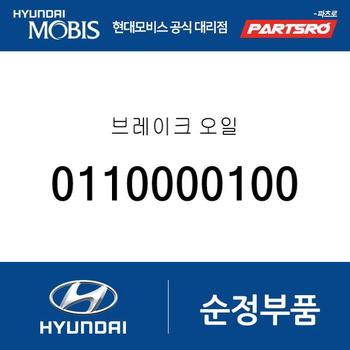 0110000100 : 다나와 통합검색