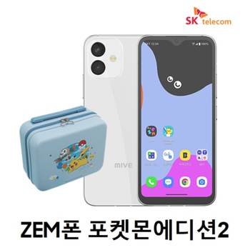 MIVE ZEM폰 포켓몬에디션2 LTE 128GB, SKT 완납 [번호이동, 선택약정] : 에누리 가격비교