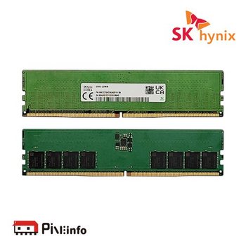sk하이닉스 ddr5-5600 a다이 : 다나와 통합검색